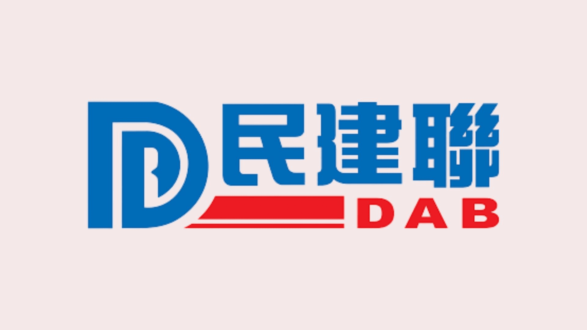 The Hong Kong Work Experience Programme | Sciences Po Alumni